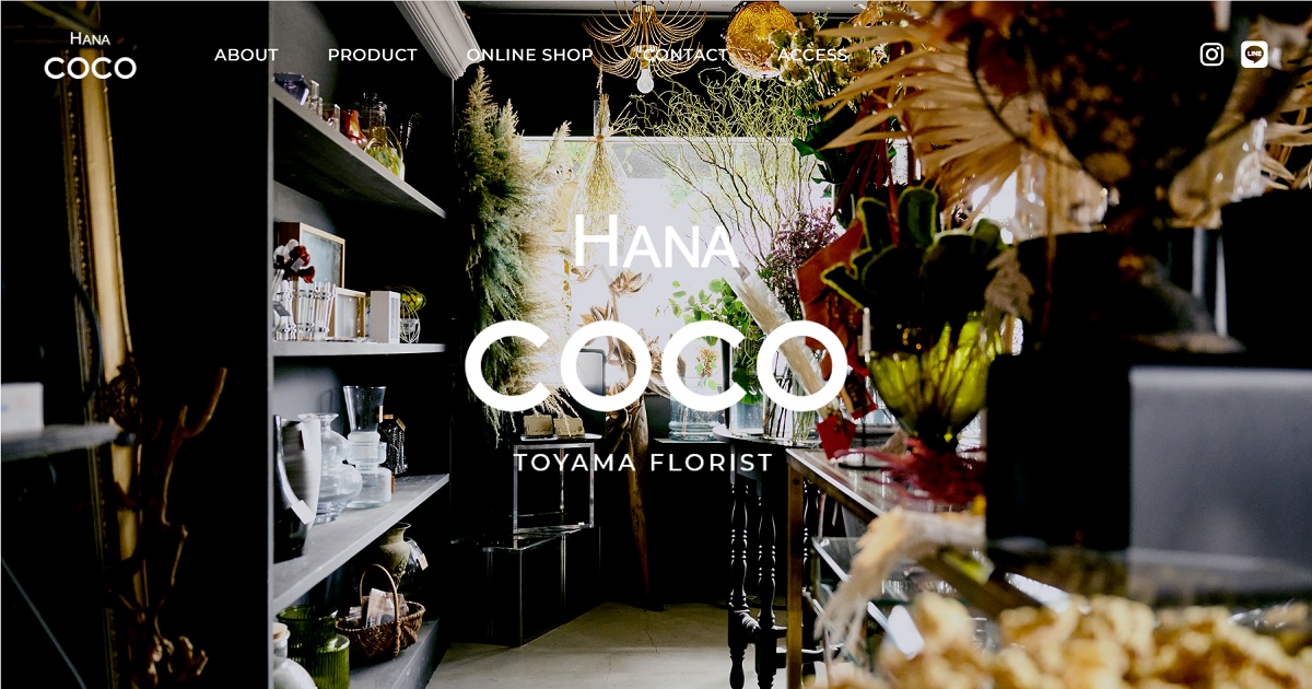 Hanacoco 富山 花屋